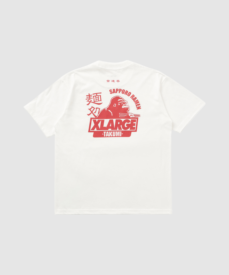 CLOTHING – XLARGE